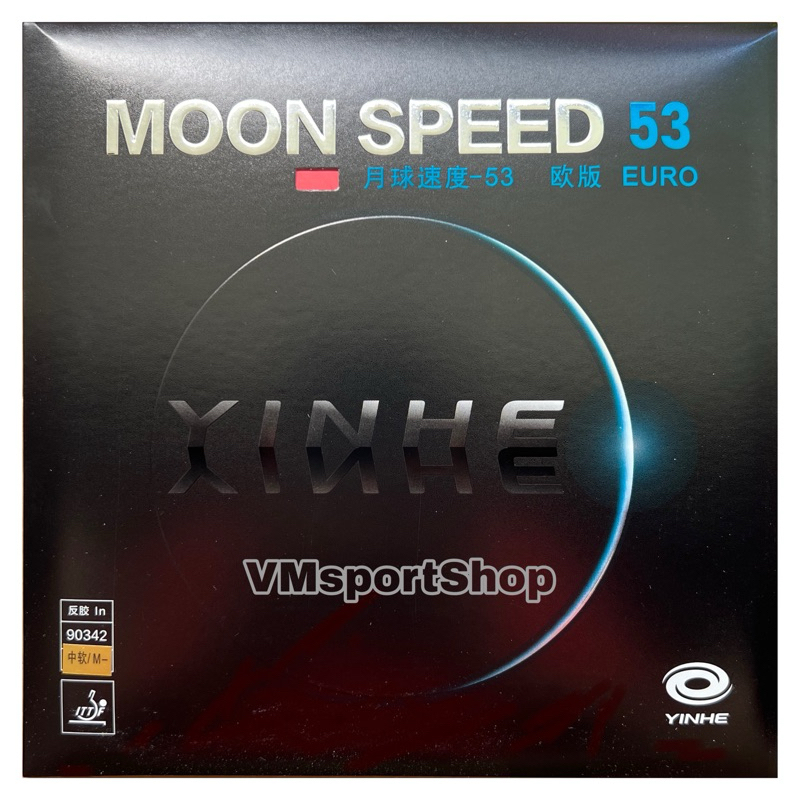 Jual Yinhe Moon Speed 53 Euro - Karet Bet Pingpong Tenis Meja | Shopee ...