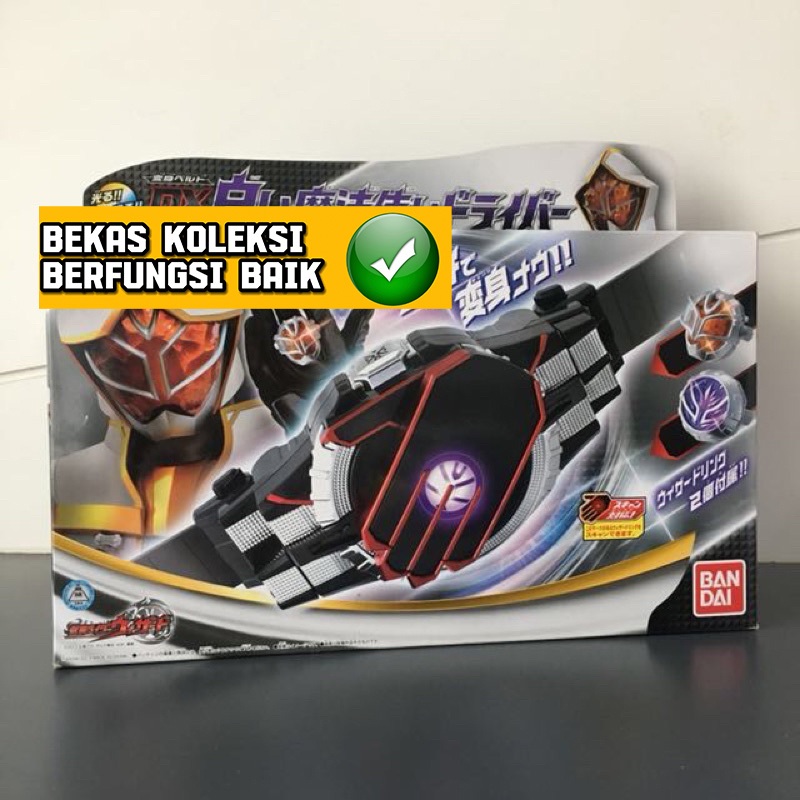 Jual Dx Belt Kamen Rider Shiro Wizard Driver | Shopee Indonesia