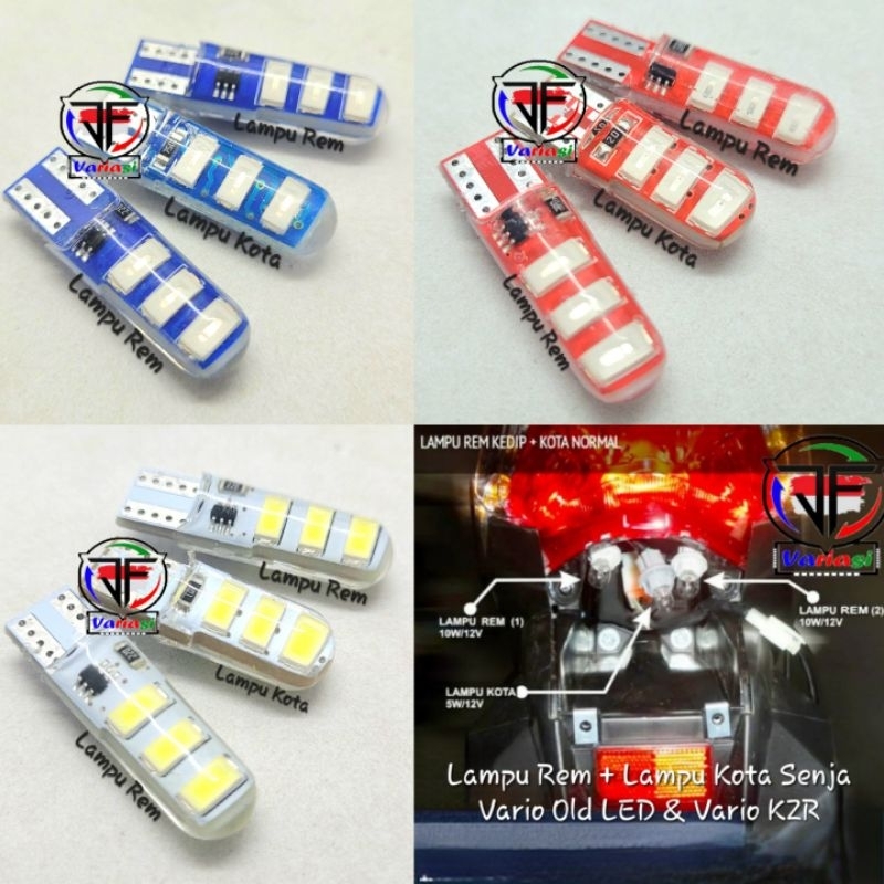 Jual Lampu Rem Vario + Lampu Kota Vario ( 1 Jelly Diam Kota + 2 Jelly ...