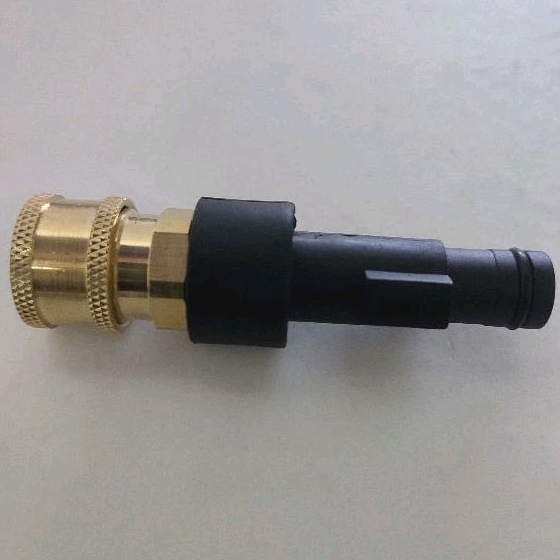 Jual sambungan adaptor jet cleaner | Shopee Indonesia