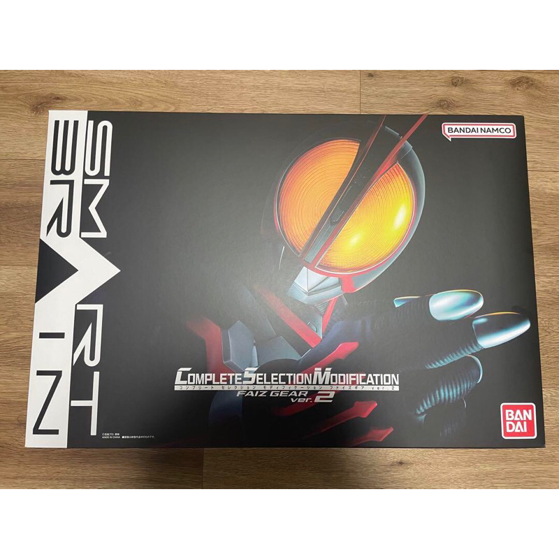 Jual Csm Dx Belt Complete Selection Kamen Rider 555 Faiz Set 2024 ...