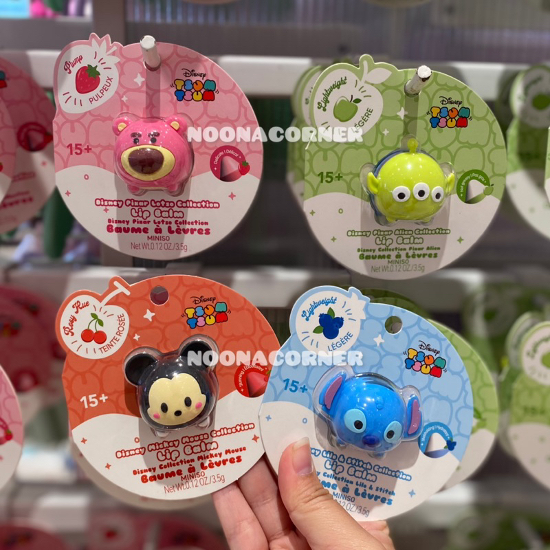 Jual Miniso x Disney Pixar ‼️ Moisturizing Lip Balm Mini 3.5 gr Disney ...