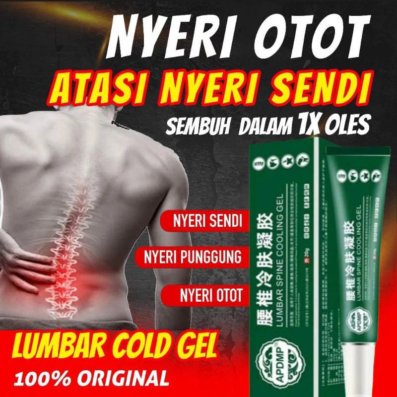 Jual Lumbar Spine Gel | Shopee Indonesia