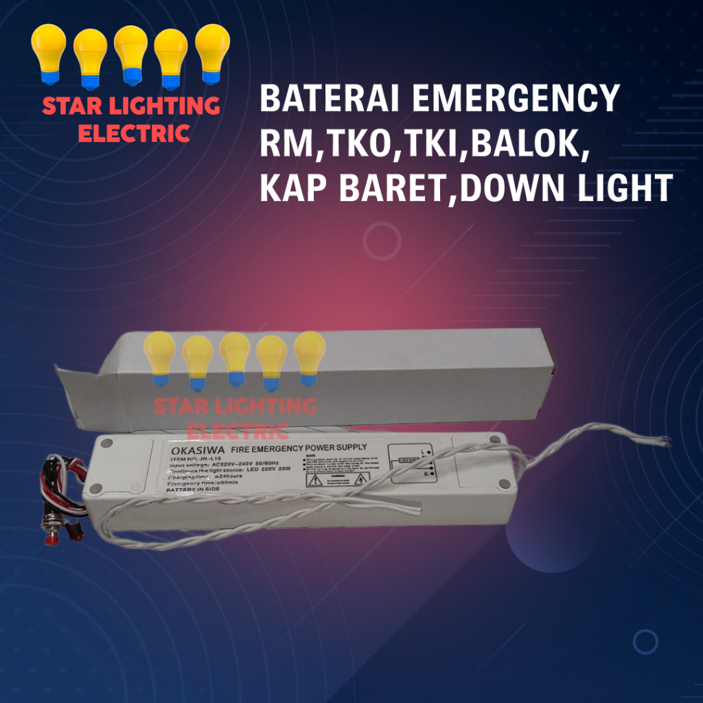 Jual BATERAI EMERGENCY / POWER PACK FIRE EMERGENCY POWER SUPPLY 20 WATT ...