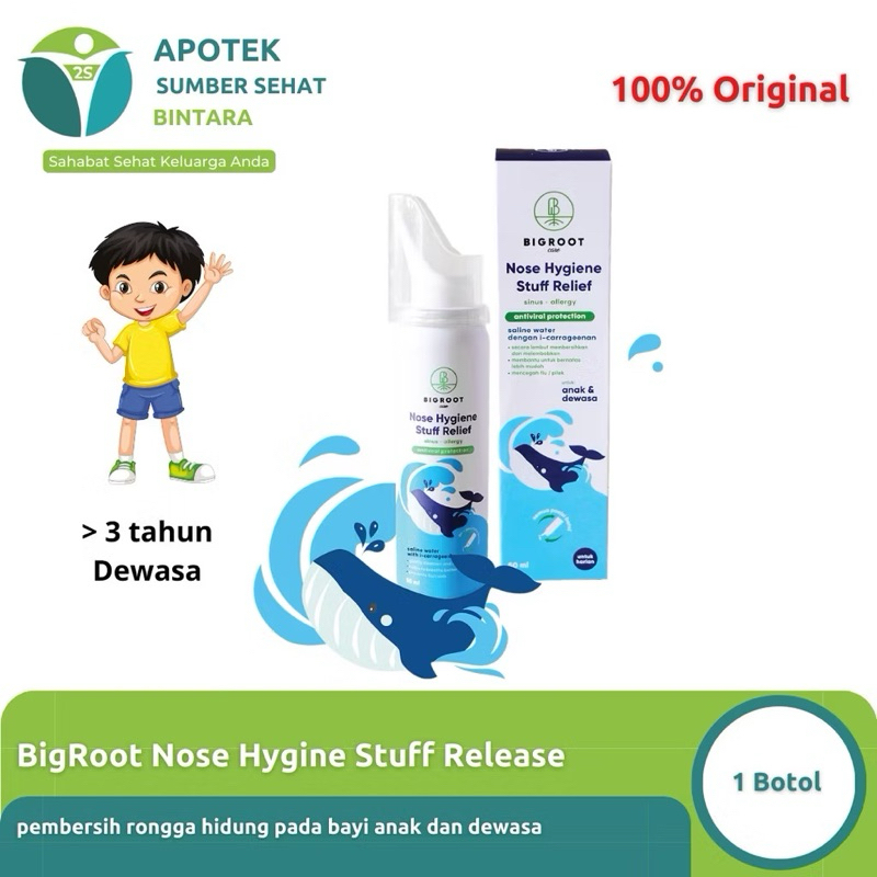 Jual BIGROOT NOSE HYGIENE | Shopee Indonesia