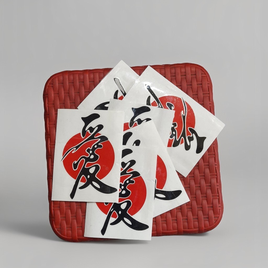 Jual STICKER CUTTING TULISAN JEPANG / STICKER VARIASI JEPANG / STICKER ...