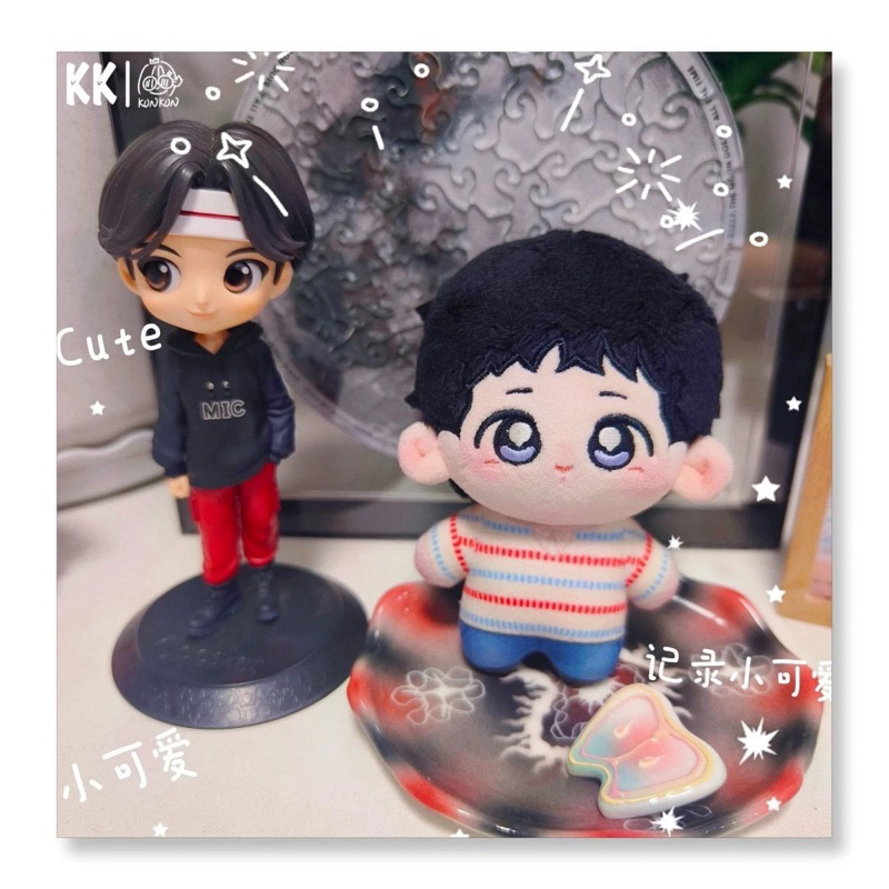 Jual [READY] JIN SEOKJIN — HUG JIN 10CM DOLL / BONEKA JIN SEOKJIN ...