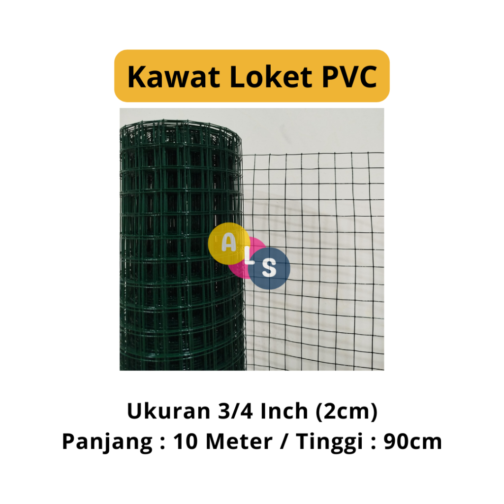Jual Kawat Loket PVC 3/4 Inch/Kawat Loket Hijau/Kawat Ayakan/Kawat Ram ...