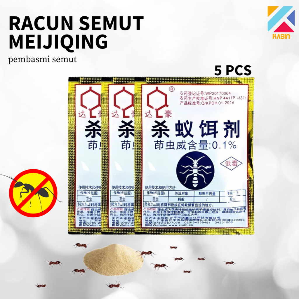 Jual Racun Semut Merah Obat Pembasmi Semut Serangga Obat Pembasmi ...