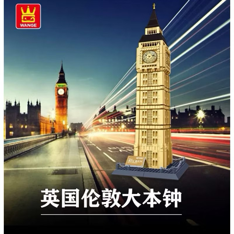 Jual WANGE 5216-Big Ben London Elizabeth Tower Lego Jumbo Bricks Menara ...