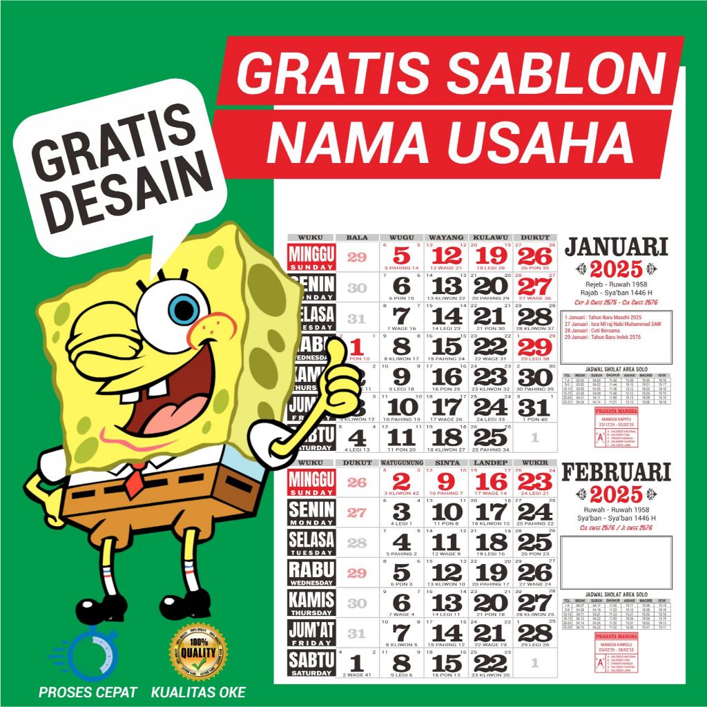 Jual Kalender 2025 Gratis Sablon Nama Usaha Anda | Shopee Indonesia