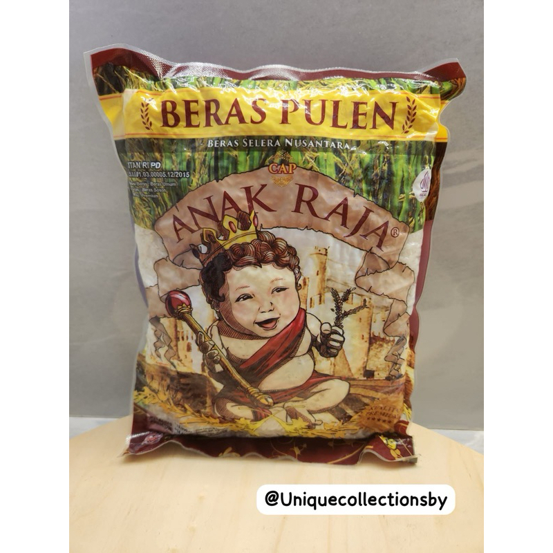 Jual (PROMO) Beras Pulen 1Kg Premium Cap ANAK RAJA SURABAYA | Shopee ...