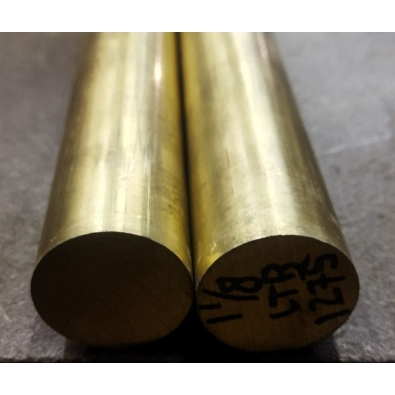 Jual as Kuningan 76mm x 10cm | Shopee Indonesia