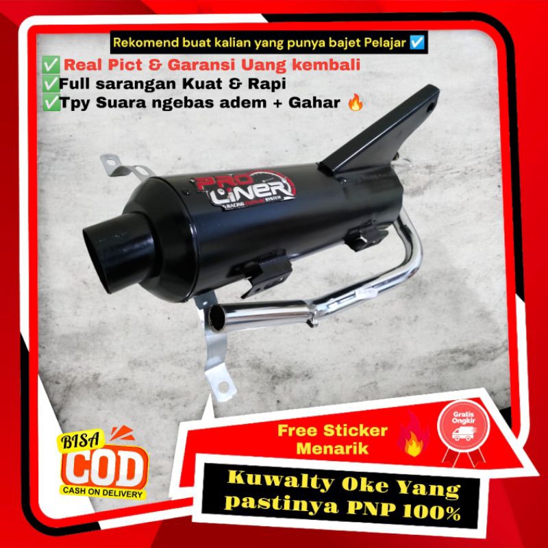 Jual Knalpot Tsugigi Sugigi Pro Linner Metic Bas Adem Gahar Knalpot ...