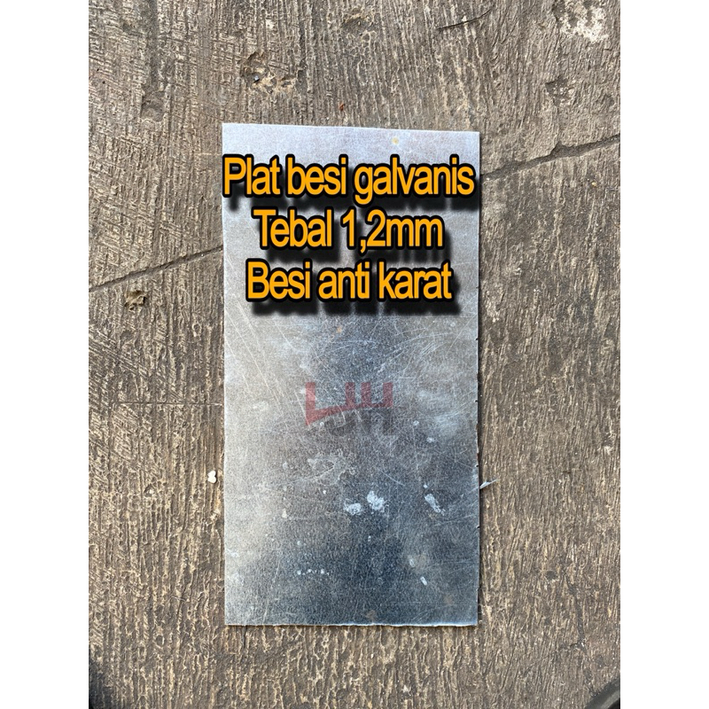 Jual plat besi galvanis 1,2mm . plat besi tebal galvanis anti karat ...