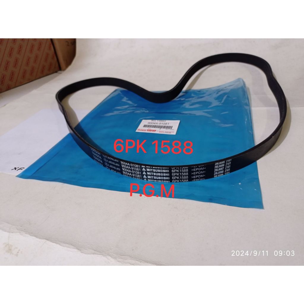 Jual Fan belt Rib belt tali kipas B 6PK 1588 Raize / Rocky 1200cc | Shopee Indonesia