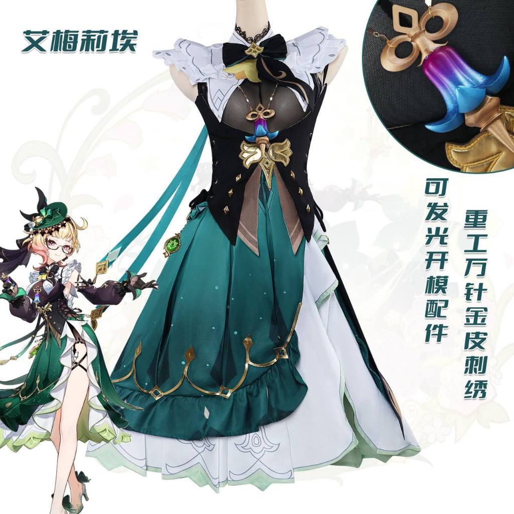 Jual MIUMIU COSPLAY - GENSHIN IMPACT RENOWNED PERFUMER EMILIE - GENSHIN ...