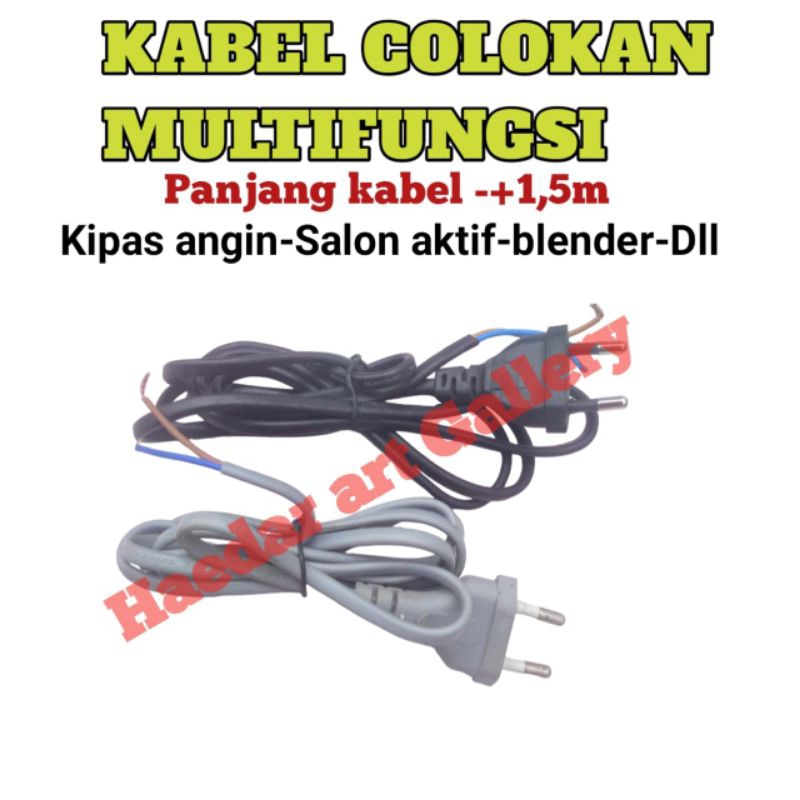 Jual kabel colokan // Kabel colokan kipas angin // kabel colokan multi ...