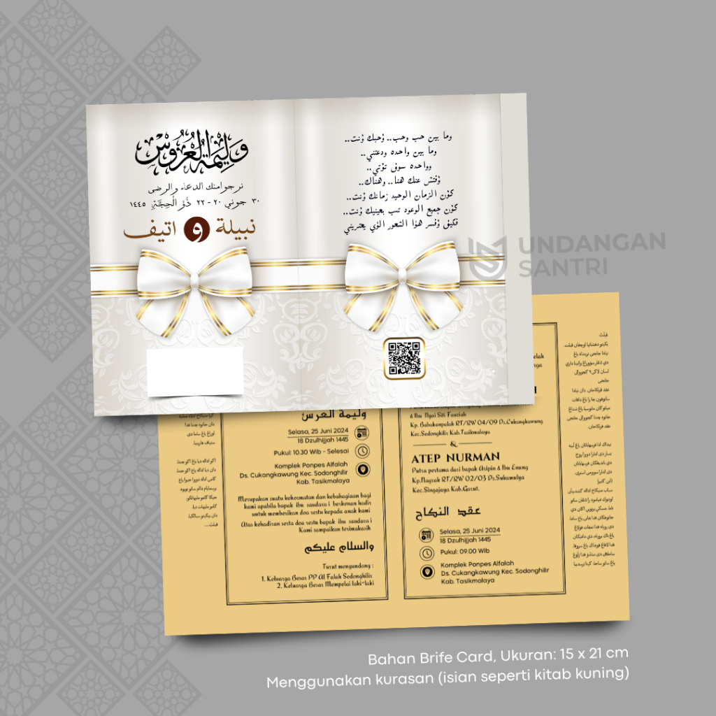 Jual Undangan Pernikahan Santri Kitab Kuning – Desain Unik Aesthetic ...