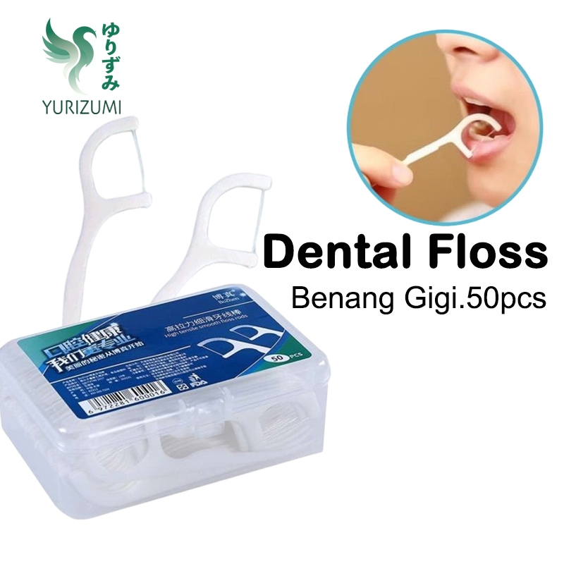 Jual Dental Floss Tusuk Gigi Benang Pembersih Gigi Berlubang dan Sela ...