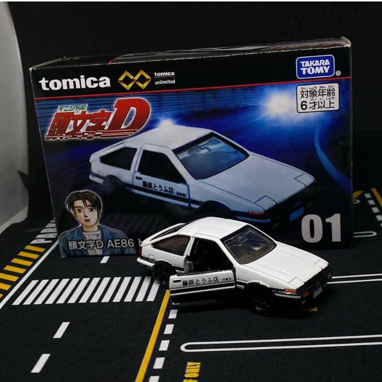 Jual Tomica Premium Toyota AE86 Initial D version, open door | Shopee ...