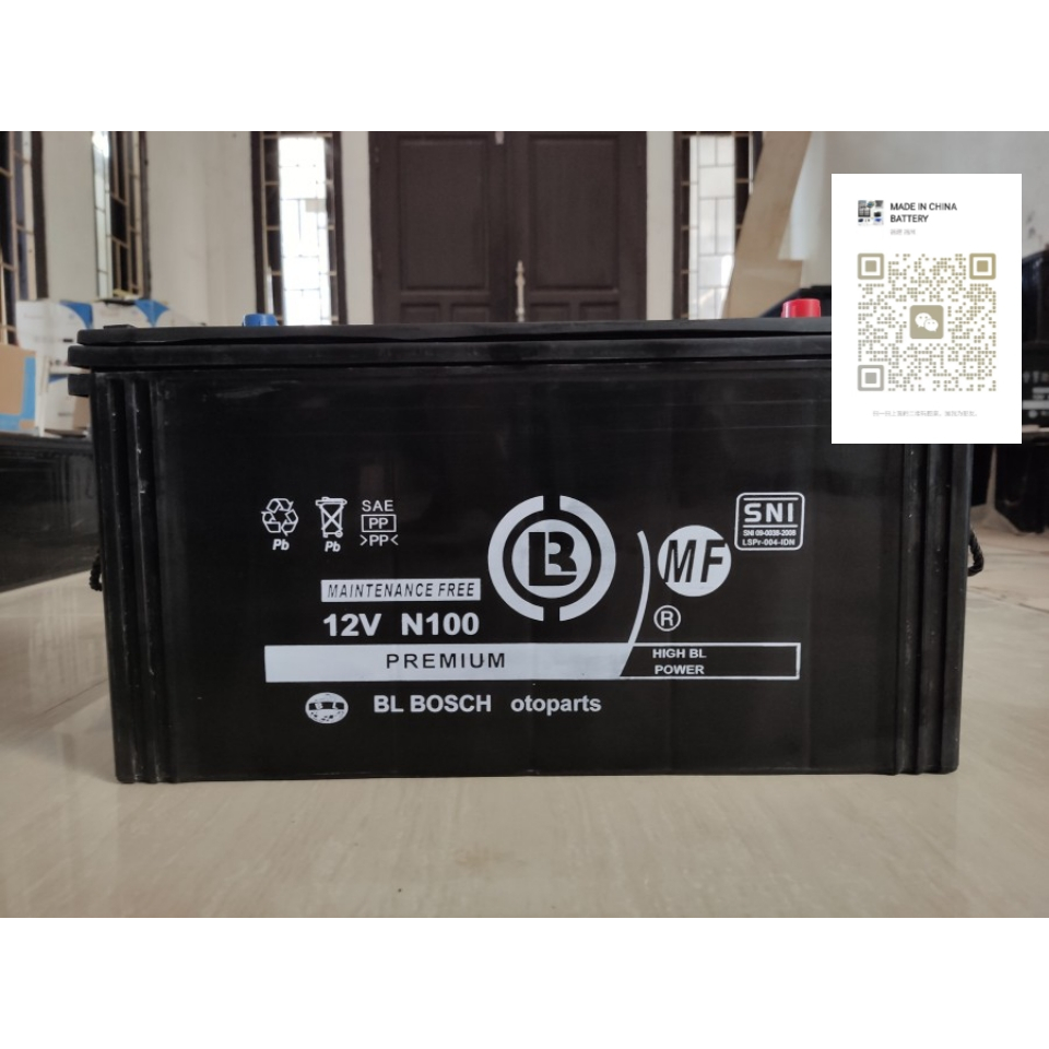 Jual Aki Genset BAOLE MF N100 / 95E41R Aki Kering 12V / 100Ah | Shopee Indonesia