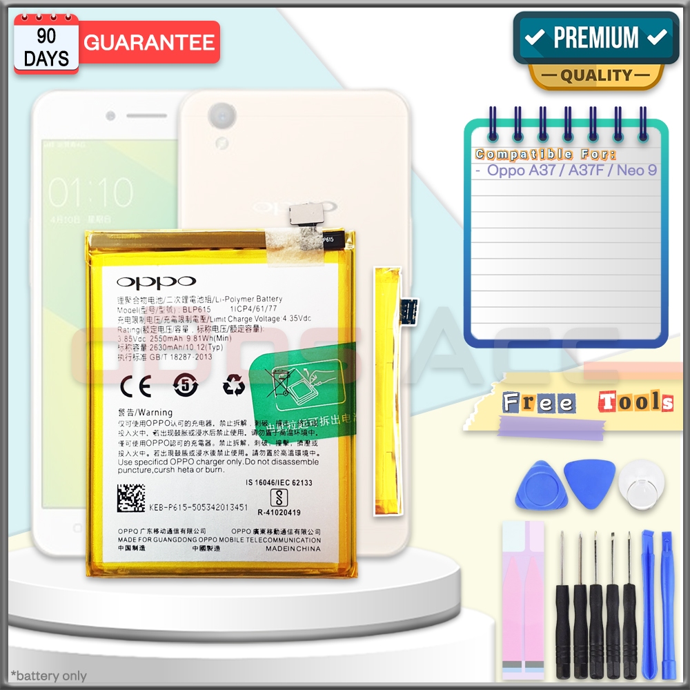 Jual Baterai OPPO A37 / A37F / NEO 9 BLP615 Battery Batre Batrai HP ...