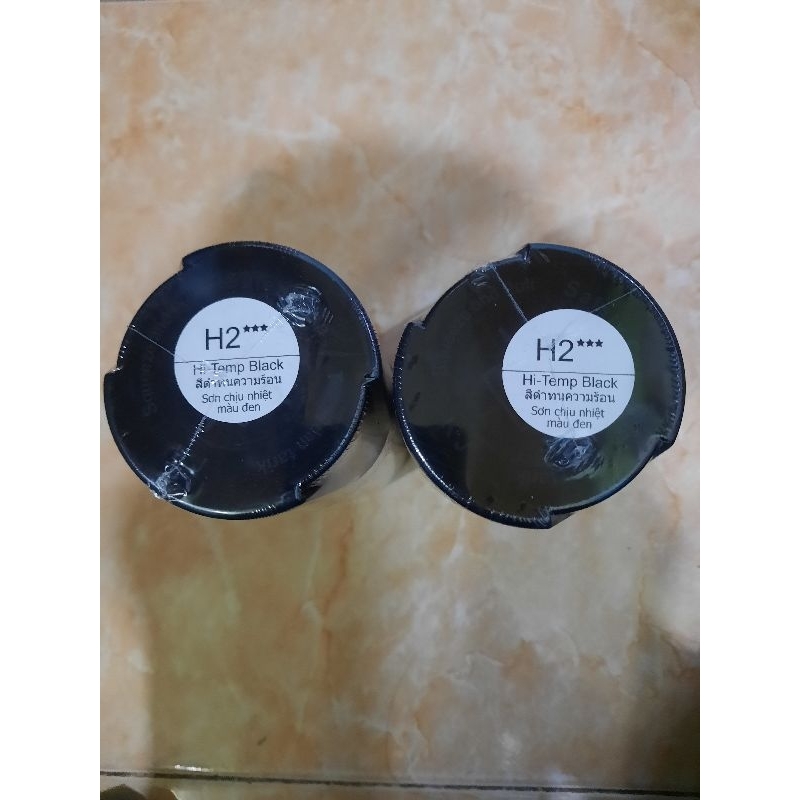 Jual Pilox samurai Hi-Temp Black H2*** cat tahan panas | Shopee Indonesia