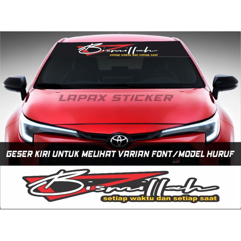 Jual stiker bismillah sticker cutting bismillah untuk mobil | Shopee ... Jual stiker bismillah sticker cutting bismillah untuk mobil | Shopee ...