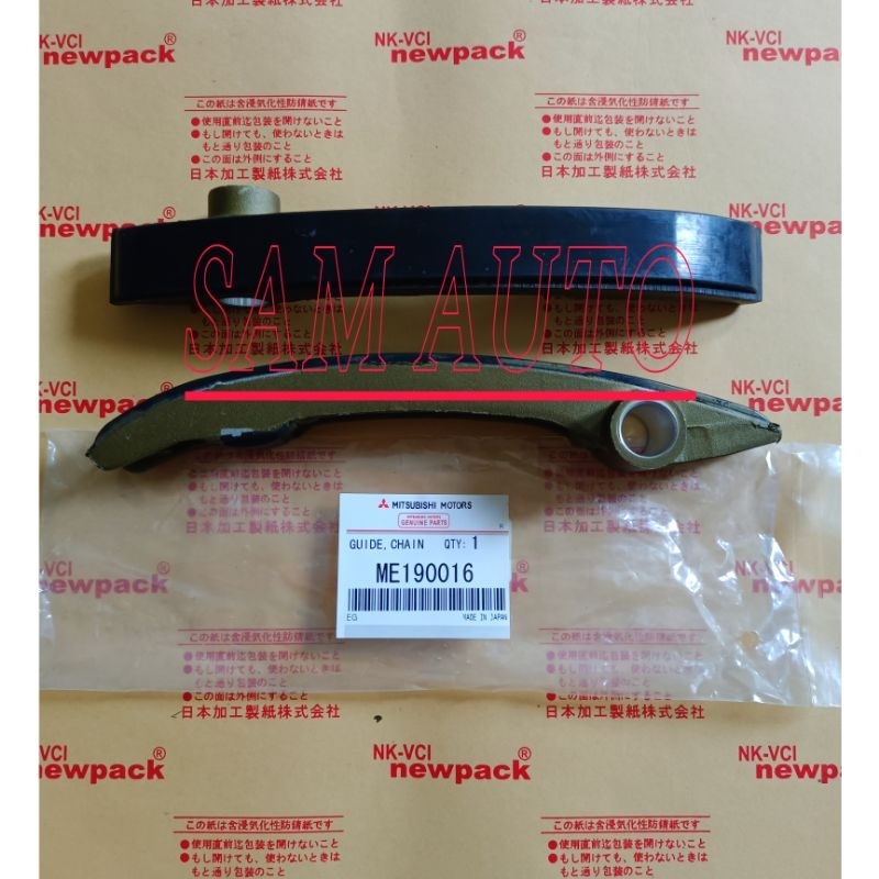 Jual Guide Timing Chain Penahan Rantai Timing Keteng Bengkok MITSUBISHI ...