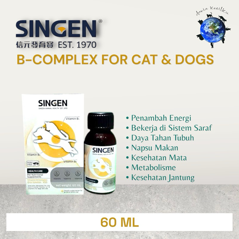 Jual Singen Vs-5 Vitamin B-Complex Oral Solution For Cat Dog (60 ML ...