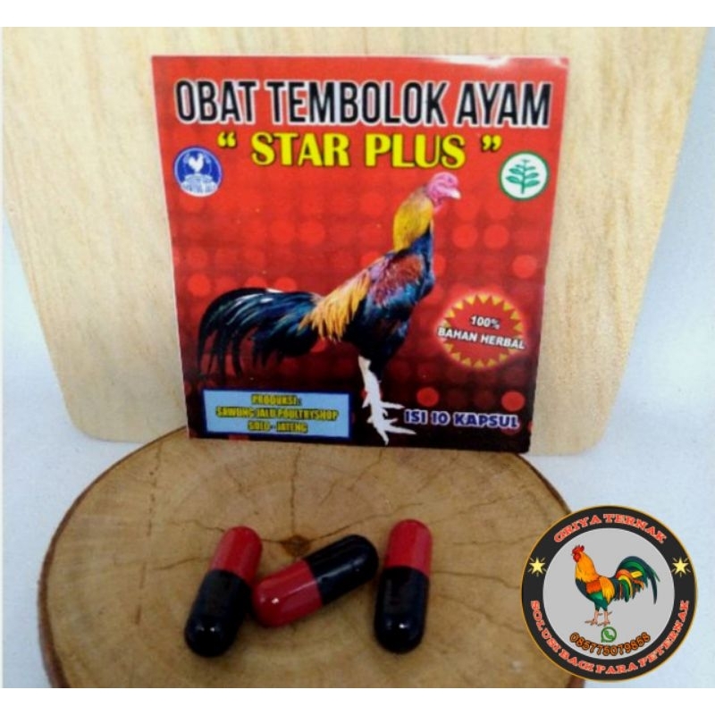 Jual OBAT TEMBOLOK AYAM STAR PLUS Mengatasi gangguan pencernaan pada ...