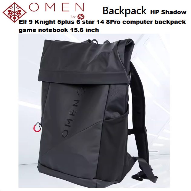 Jual Tas Laptop Backpack Gaming HP OMEN Transsceptor 15.6 Inch Original ...