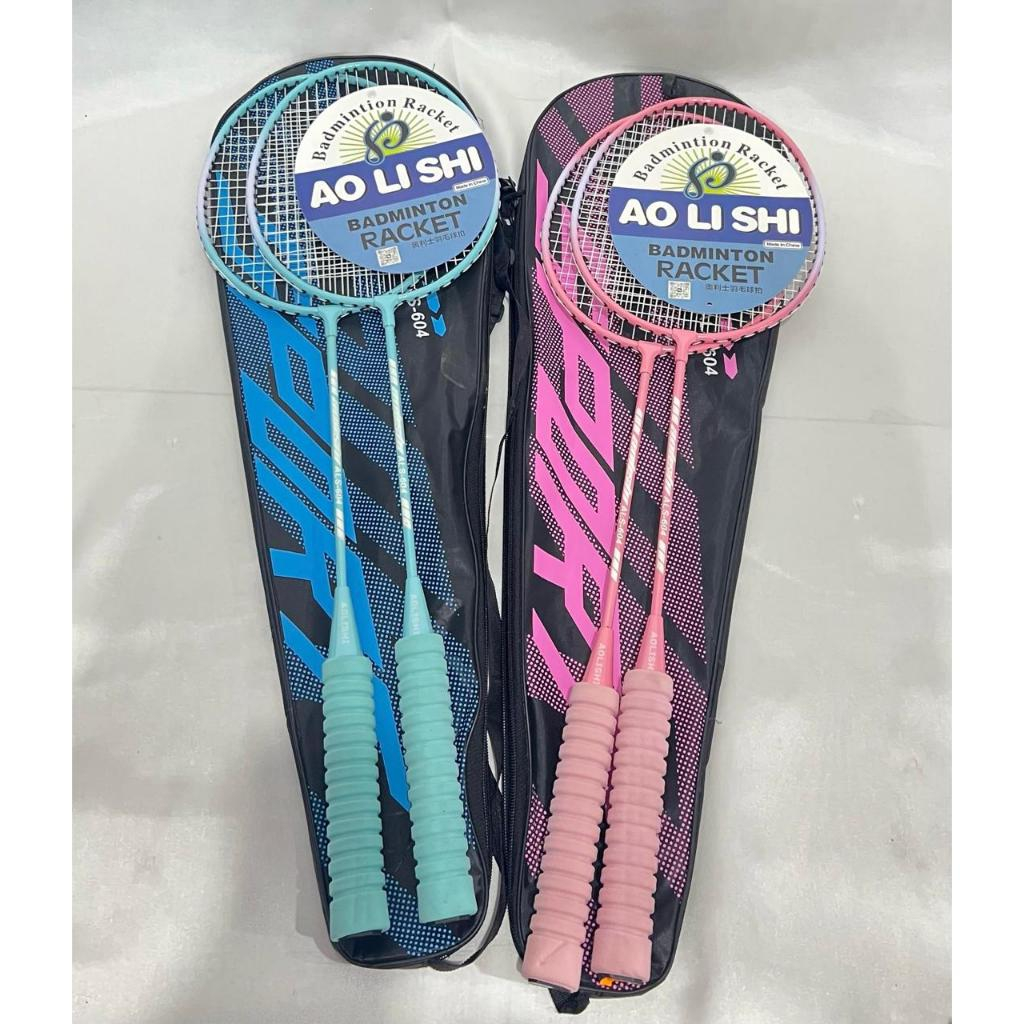 Jual Raket Bulu tangkis / Raket badminton / Raket murah /Racket Anak ...