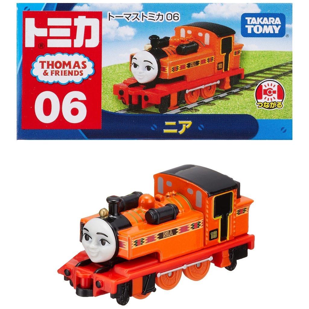 Jual Tomica Thomas 06 Nia original takara tomy | Shopee Indonesia
