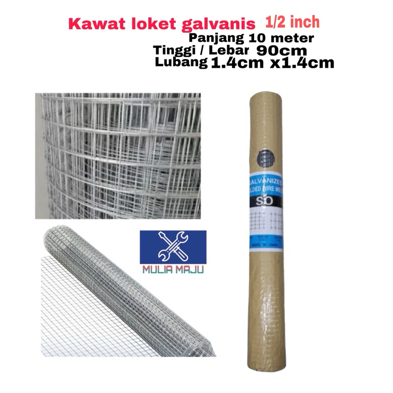 Jual KAWAT LOKET GALVANIS 1/2inchx90cmx10meter RAM PUTIH /KAWAT LOKET 1 ...