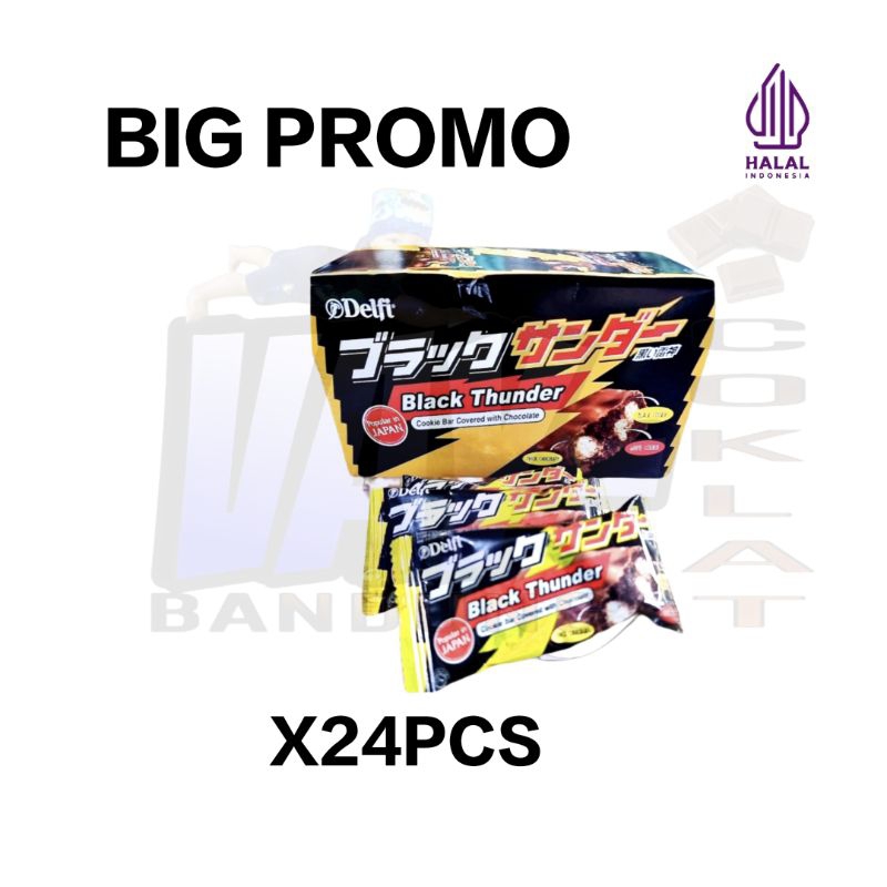 Jual DELFI YURAKU BLACKTHUNDER COKELAT( BOK X24PCS) EXP 2025 | Shopee Indonesia