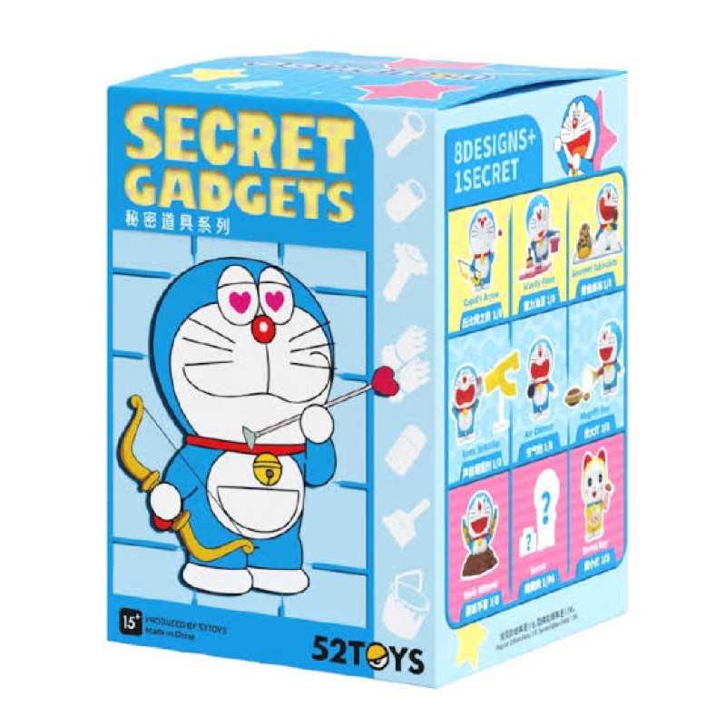 Jual Doraemon Secret Gadgets Blindbox 52 TOYS Figure koleksi pajangan ...