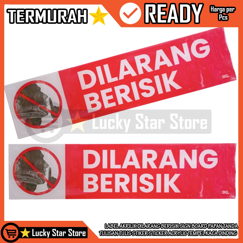 Jual BoyQo Label Stiker Sticker Akrilik Dilarang Berisik Tanda Larangan ...