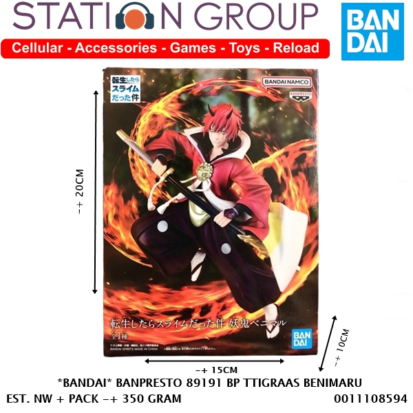 Jual BANDAI BANPRESTO 89191 BP TTIGRAAS BENIMARU - ACTION FIGURE ...