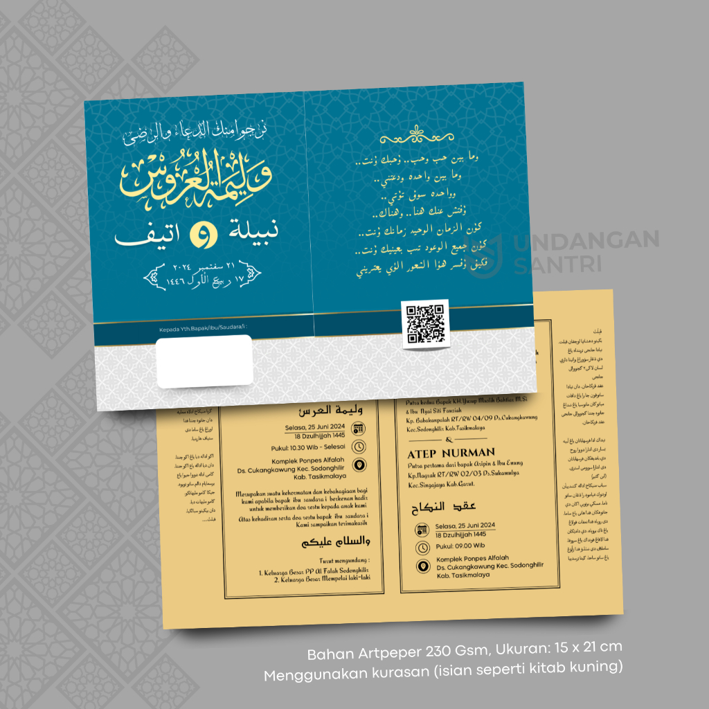 Jual Undangan Pernikahan Santri, Undangan Kitab Kuning – Undangan Unik ...