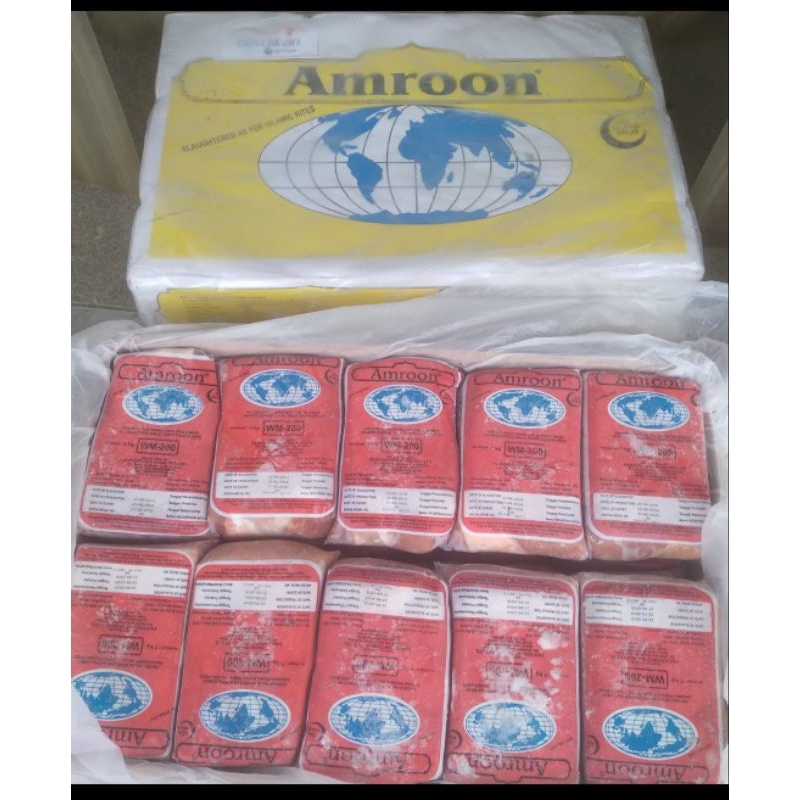 Jual Daging Beku Tanpa Tulang DAGING BERDIKARI WM 200 | Shopee Indonesia