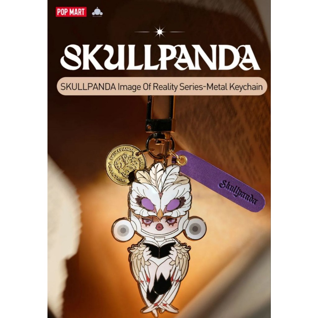 Jual [Ready Official] POP MART SKULLPANDA Image Of Reality Series-Metal ...