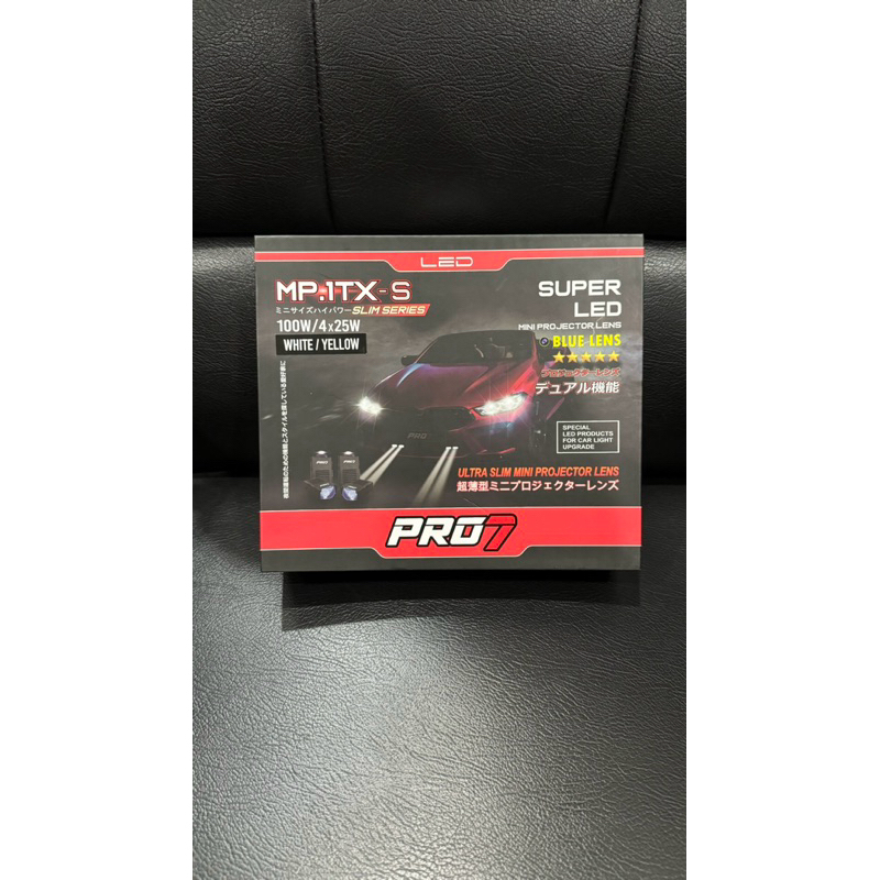 Jual Mini Projector Pro7 MP1TX-Slim 100W 4x25W | Shopee Indonesia