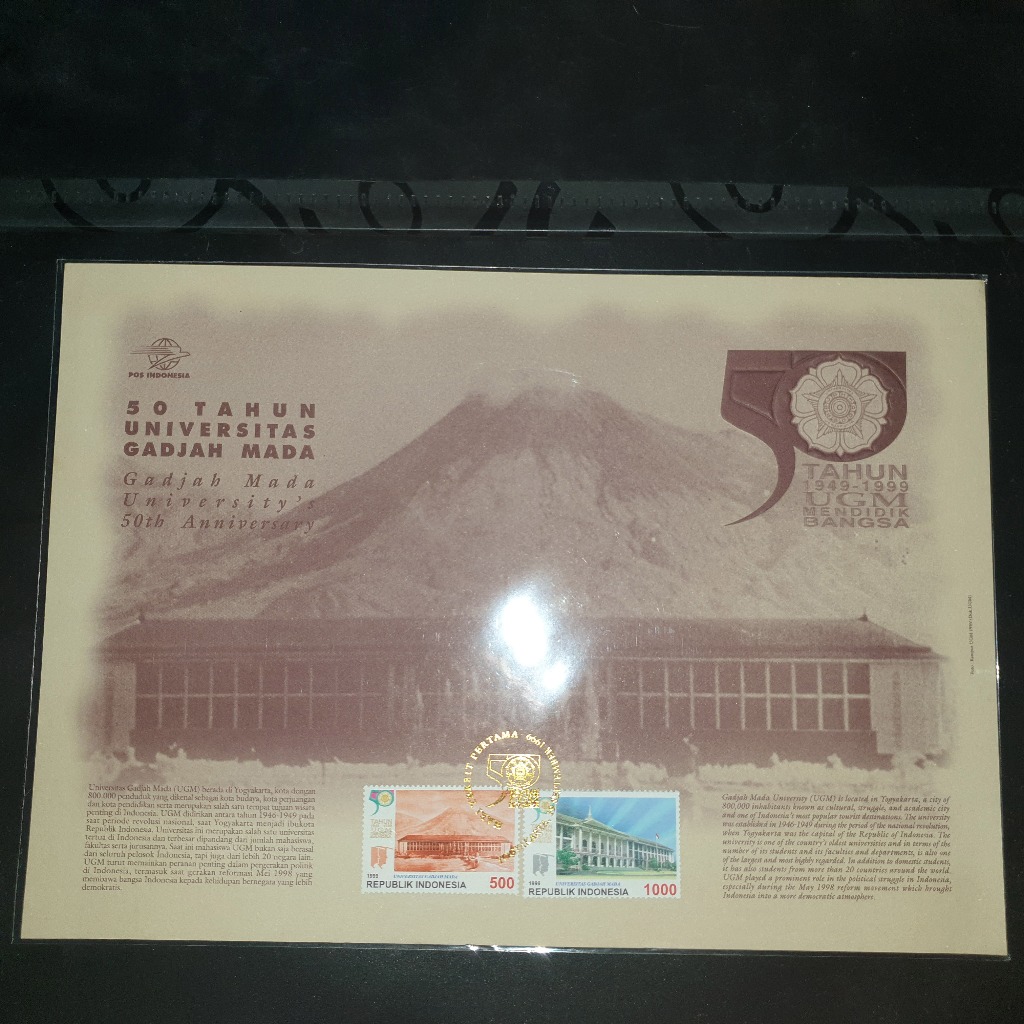 Jual Perangko Dokumen Filateli 50 Tahun Universitas Gadjah Mada 1999 ...