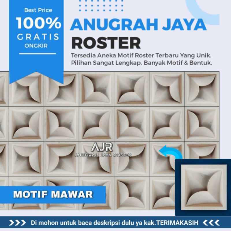 Jual Roster Beton Minimalis ( Motif Mawar ) 2 Sisi ANTI TAMPIAS ...