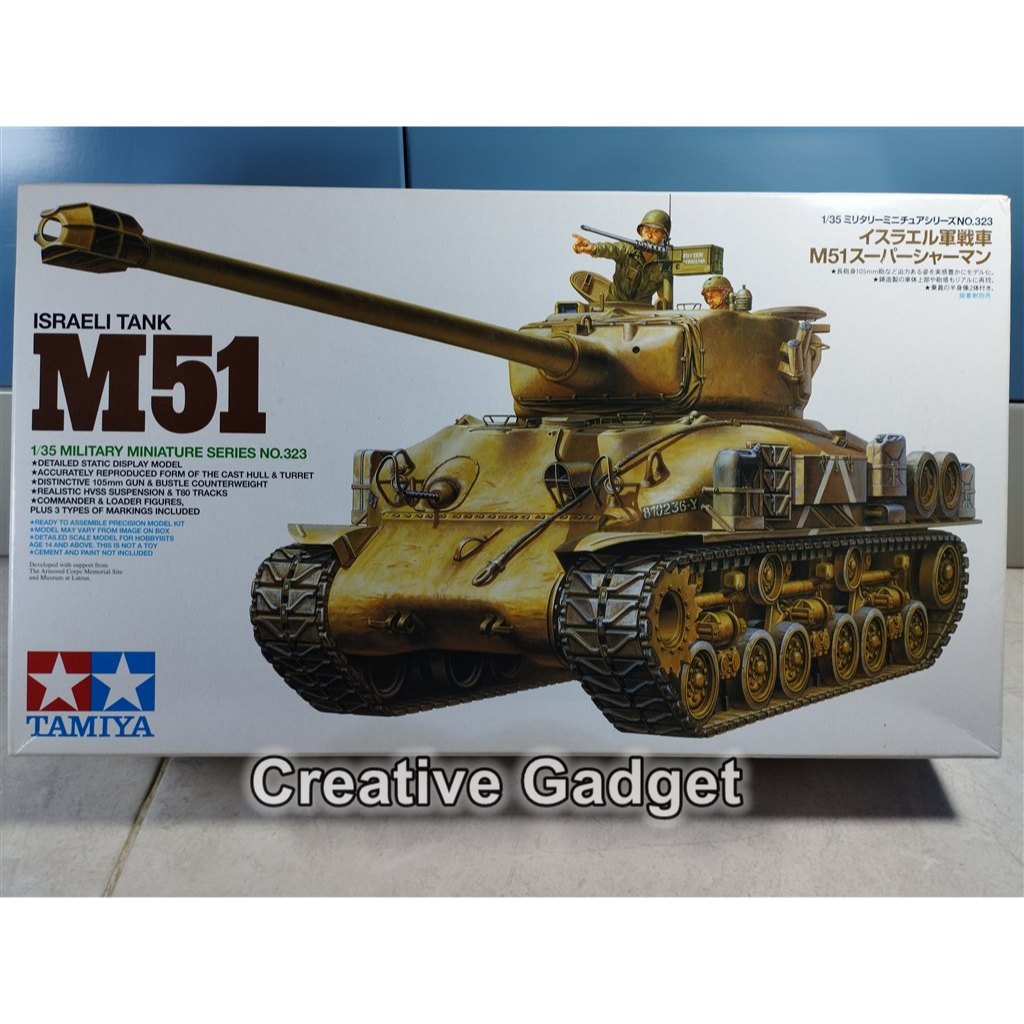 Jual Super Sherman M51 Israeli Tank - Model Kit Tamiya 1/35 - IDF Medium Tank Israel Isherman ...