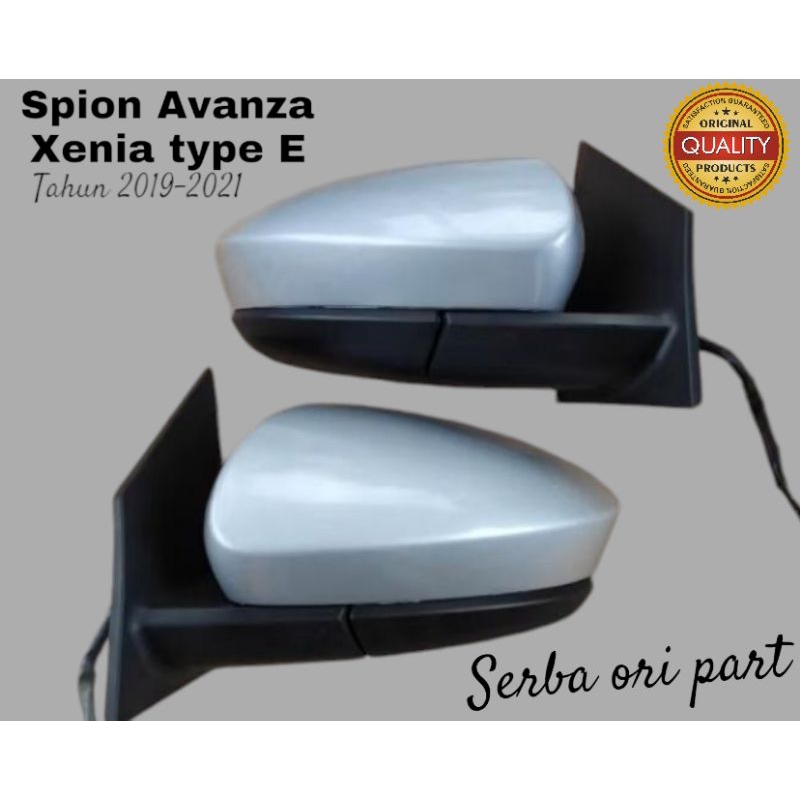 Jual Spion Avanza Xenia Tipe E 2019 - 2021 Manual ( Tanpa sein ...