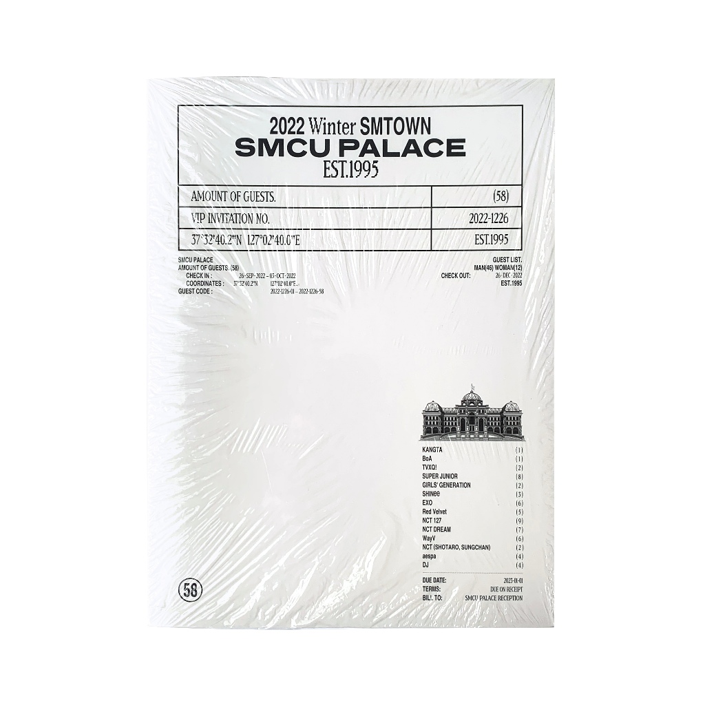 Jual SMTOWN - 2022 Winter SMCU Palace [Portrait Book] (+poster ...