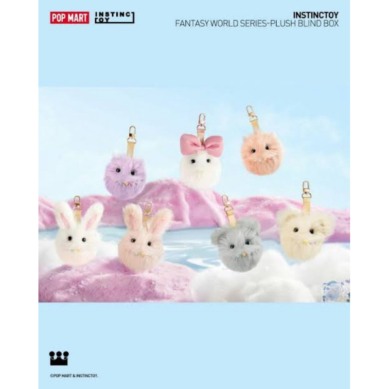 Jual popmart instinctoy fluffy plush selected | Shopee Indonesia